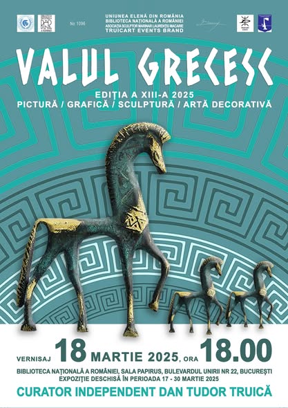 „Valul Grecesc" – Artă și tradiție la Biblioteca Națională » Convietuiri